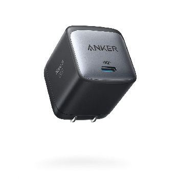 Anker Nano II 45W - IQ Charger