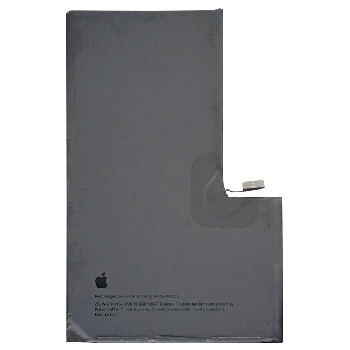 iPhone 16 Pro Max Original Battery